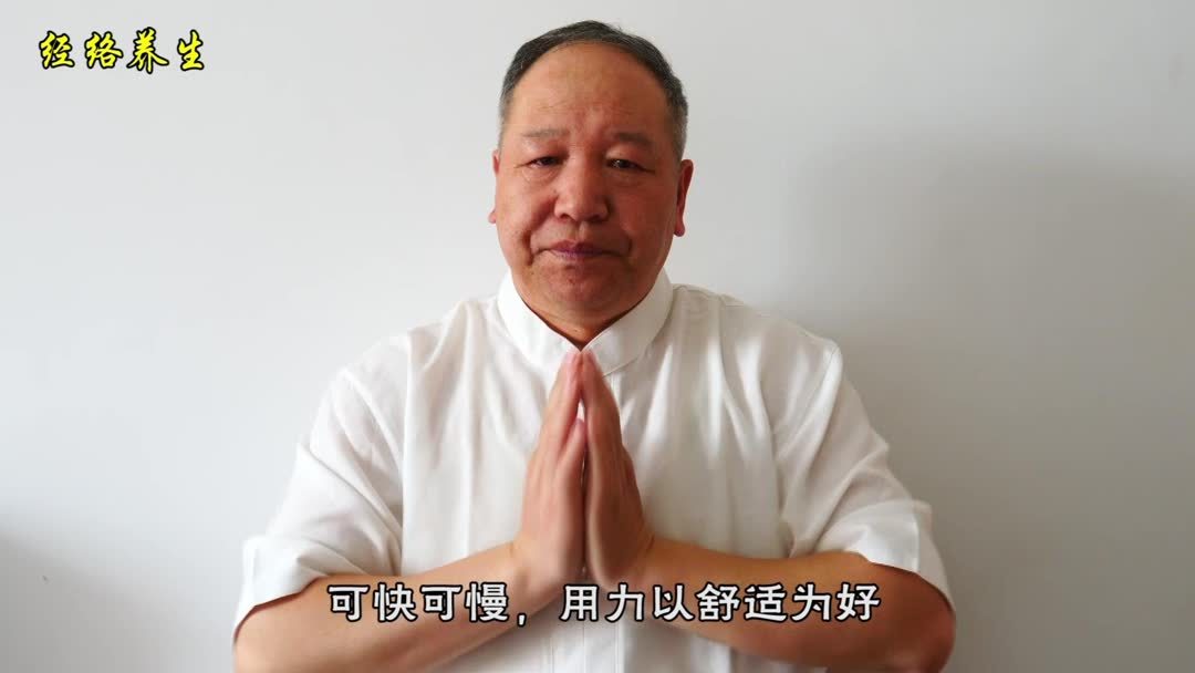 怎样治疗不开心?拍打膻中穴就能开心快乐,拍打檀中穴该注意什么