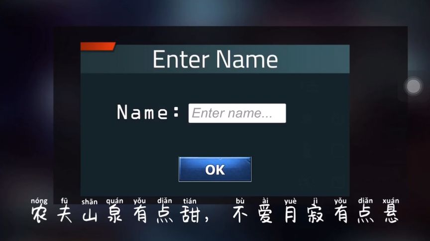 柚子玩游3: 单机“CS”
