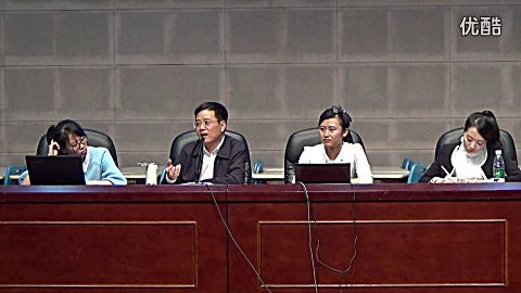 程晓堂教授评课