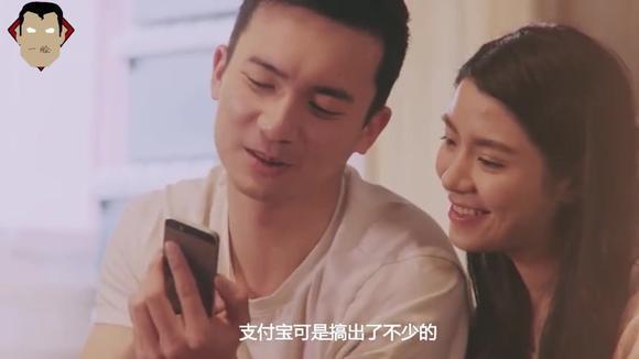 越来越多支付宝用户关闭花呗,他们究竟察觉到了什么?涨知识了