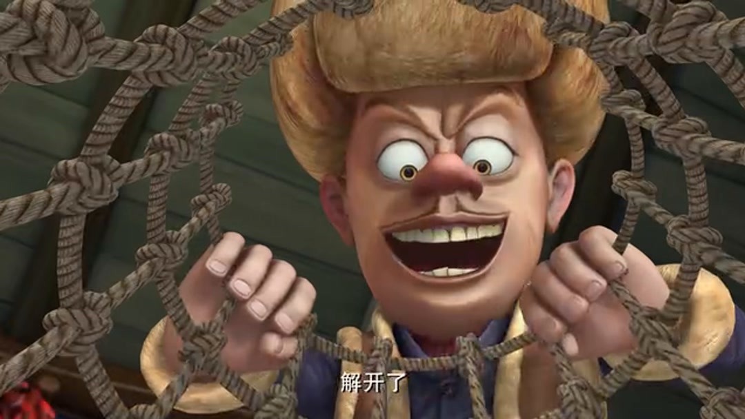 熊出没之丛林总动员 第10集