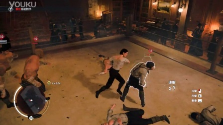 龙哥制作-刺客信条:枭雄 两连杀3