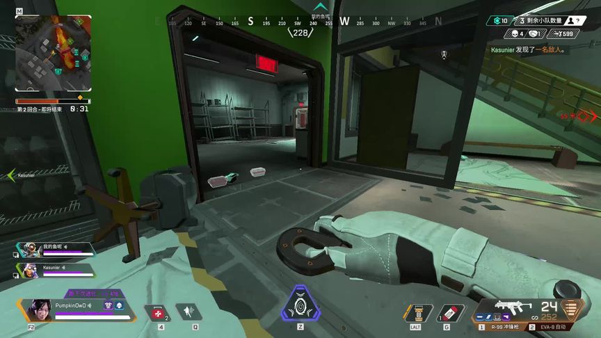 没睡醒迷迷糊糊的#steam游戏 #apex英雄