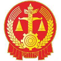 颍州区人民法院 