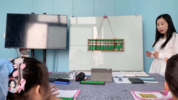 学习进位加7的珠算及心算——周六13:30珠心算课(32)