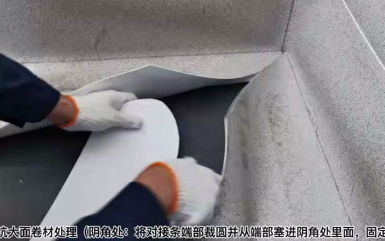 APF-D110基坑、地梁模型施工演示