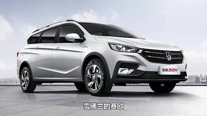 10万以内最值得买的3款自动挡家用车,懂车的朋友都说它们很靠谱