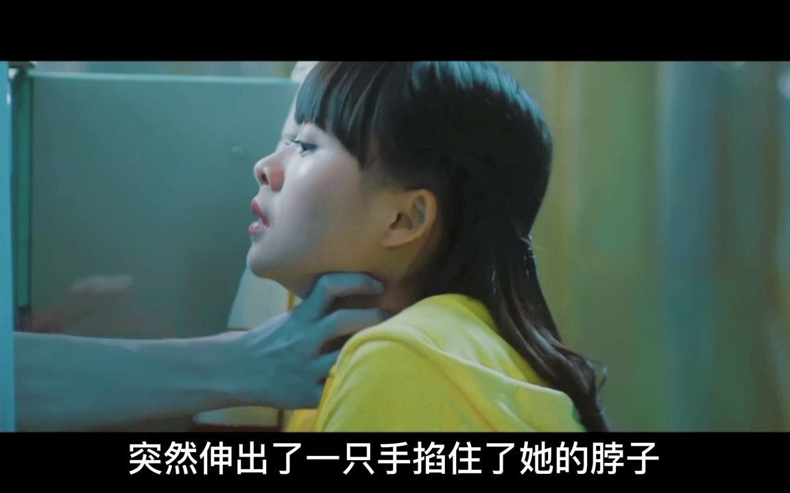 四个女大学生入住宿舍后频繁发生灵异事件,最后三人遇害