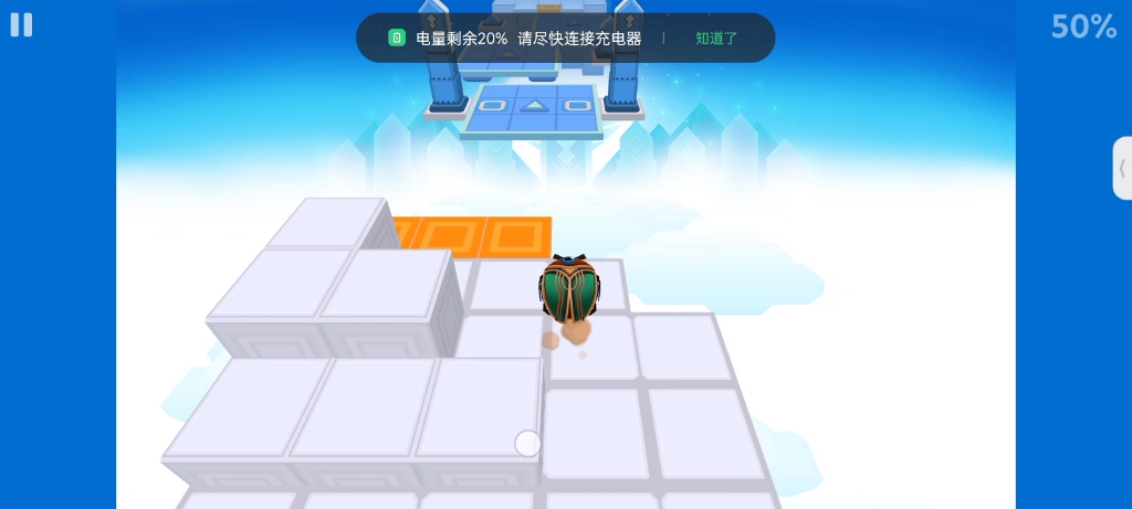 谁让你把0.3b的关卡文件导入llE1.0的,你个SB