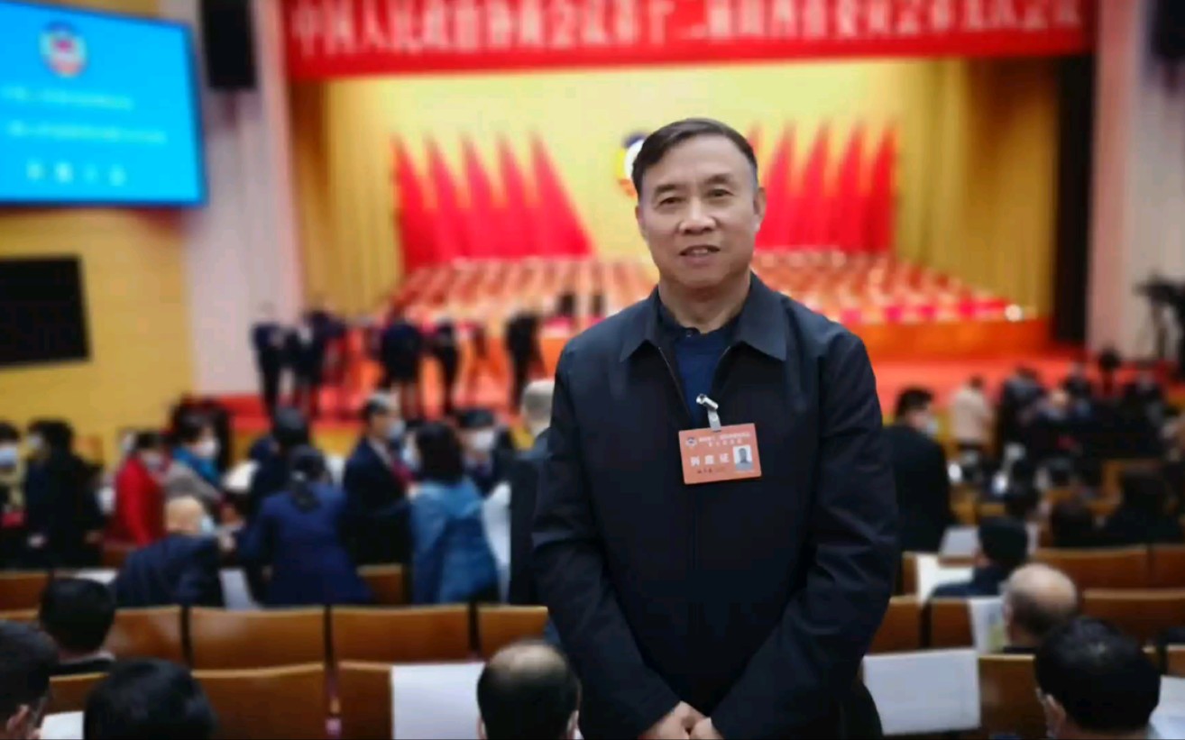 狄少英先生参加山西省政协第五次会议