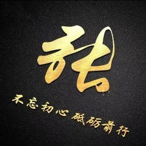 马大哈龙龙 