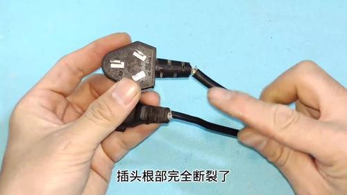 电线断裂就直接丢掉太可惜了,教你一招,修好了比新买的还要耐用