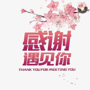 博学多才的棒小孩 