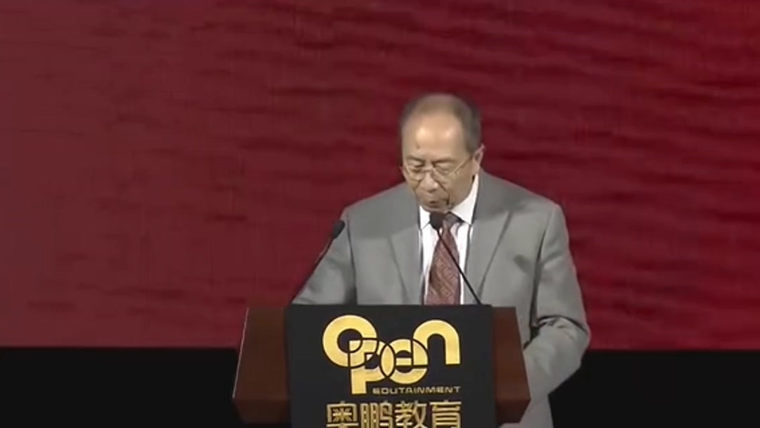 金一南:我们的时代,我们的奋斗