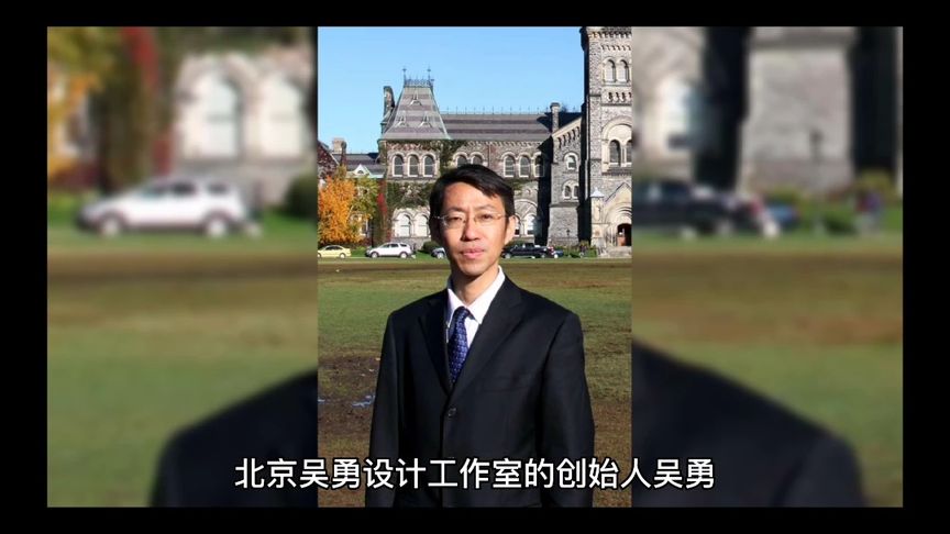 人教版教科书插图引起的争议