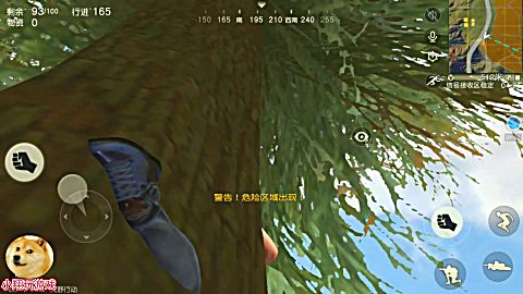 荒野行动:上树和无血条等4个bug同时出现,吃鸡还难吗?#酷玩堂#