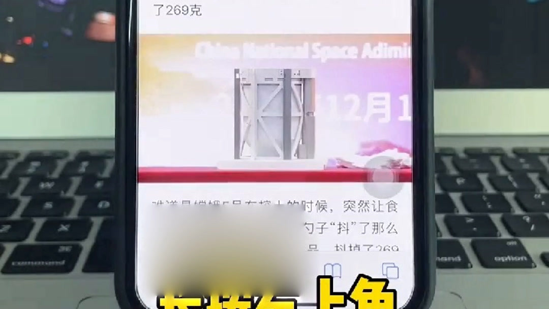 苹果浏览器你真的会用吗?