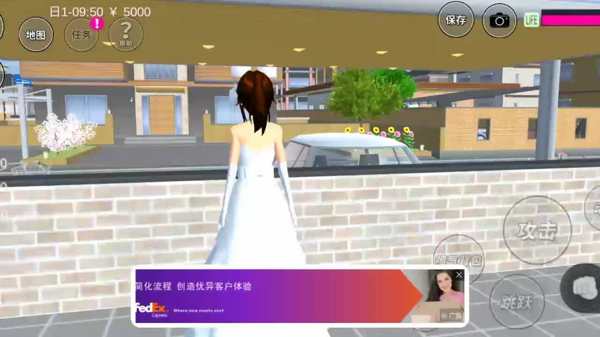 樱花校园模拟器ID37164311061618