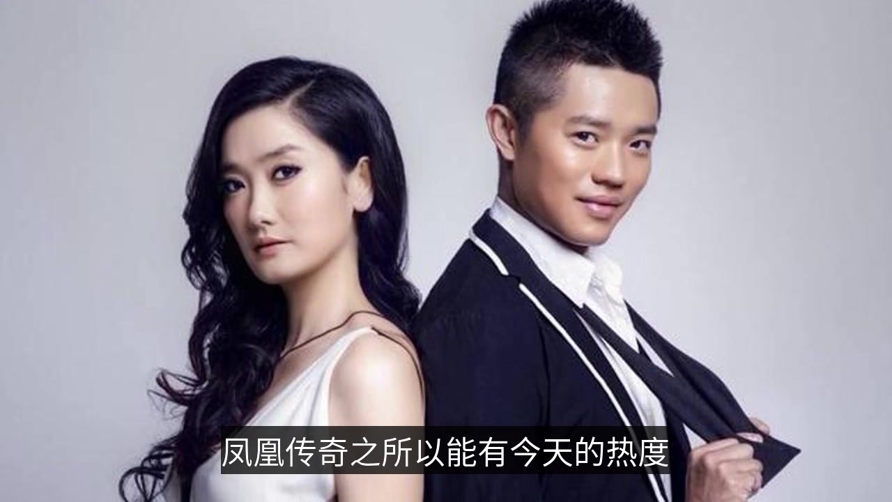 凤凰传奇亮相中秋晚会,曾毅被热议,连小孩子都能叫出他们的.