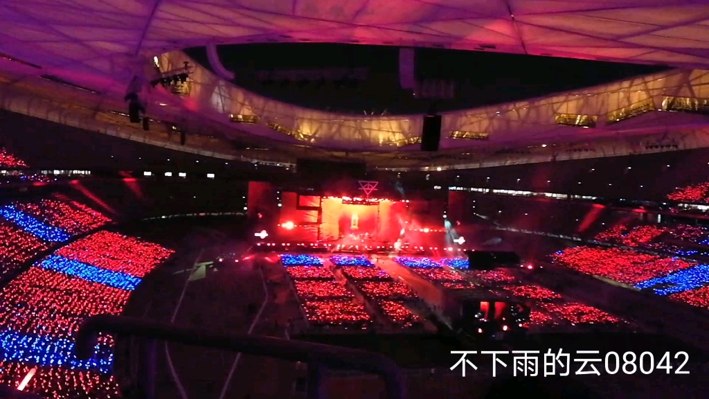 华晨宇鸟巢演唱会0908场山顶视角斗牛