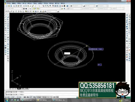 富怡cad教程书服装cad教程 .pdf
