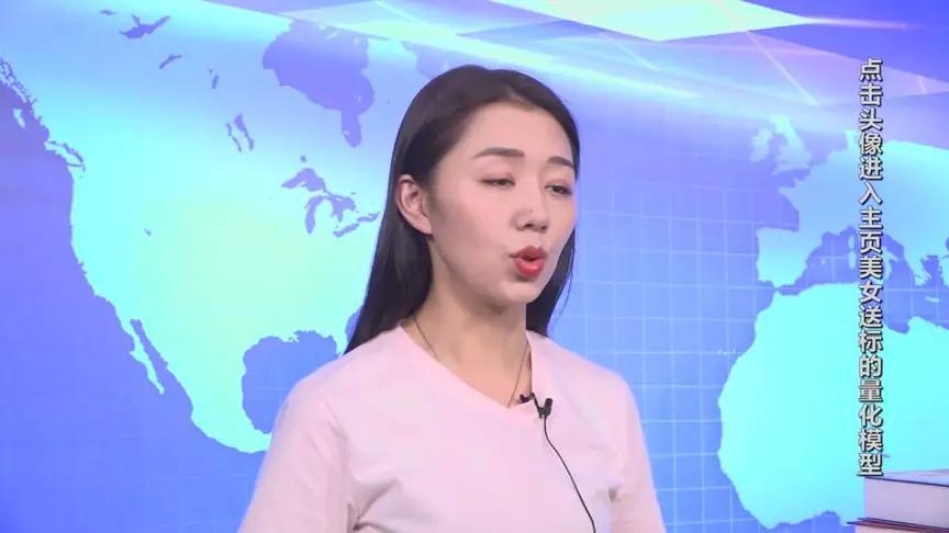 我们炒股为什么赔钱,是因为水平不好?还是运气不好?