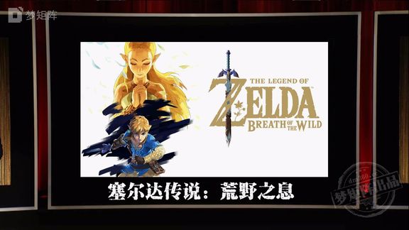 游戏界的奥斯卡TGA 2017最新提名名单出炉,今年大奖花落谁家