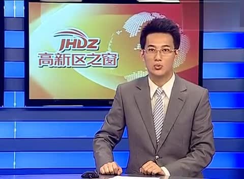 山东翰高:做国产数据库软件的探路者