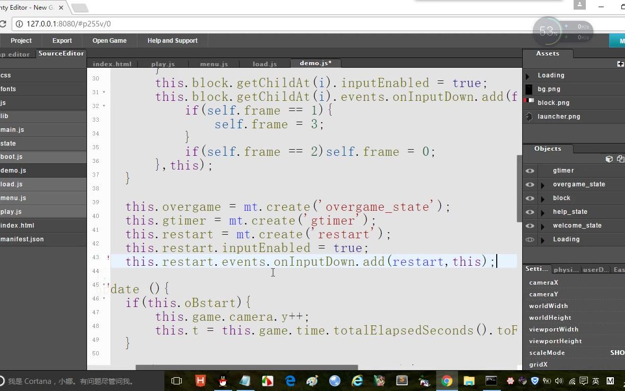 Phaserjs编辑器游戏案例(Mighty )——别踩白块儿