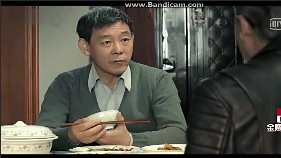 【人民的名义】告诉你什么是电商