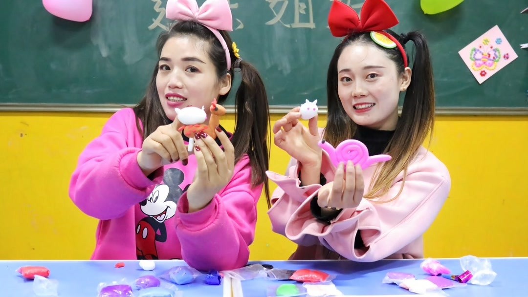 手工:小沫和小月用橡皮泥做小动物,做出的动物各种各样,真好看