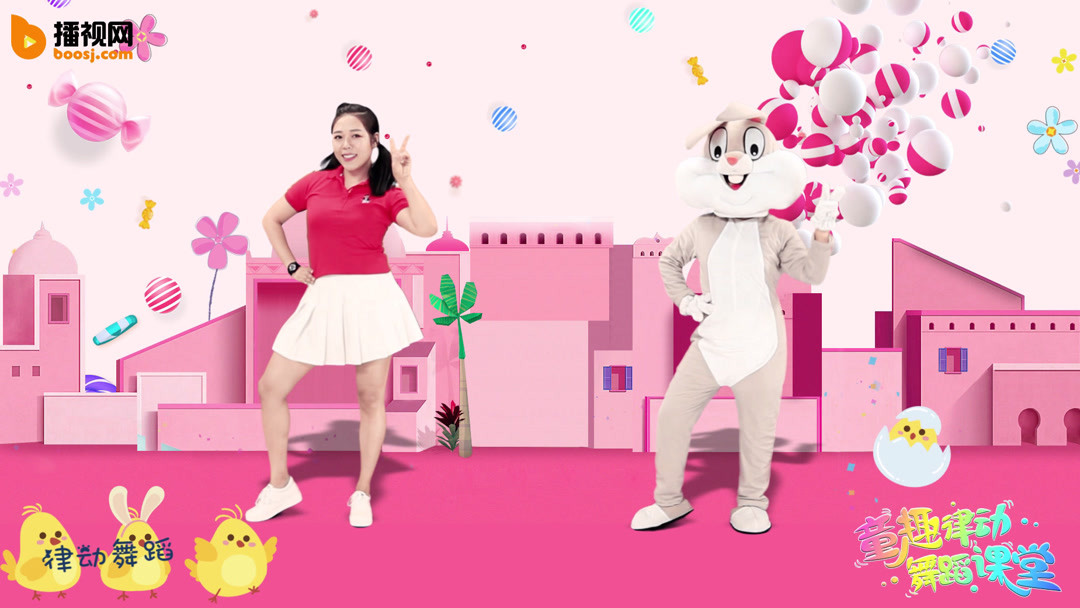 幼儿园舞蹈《Follow Me》幼儿舞蹈 幼儿律动 童趣律动舞蹈课堂