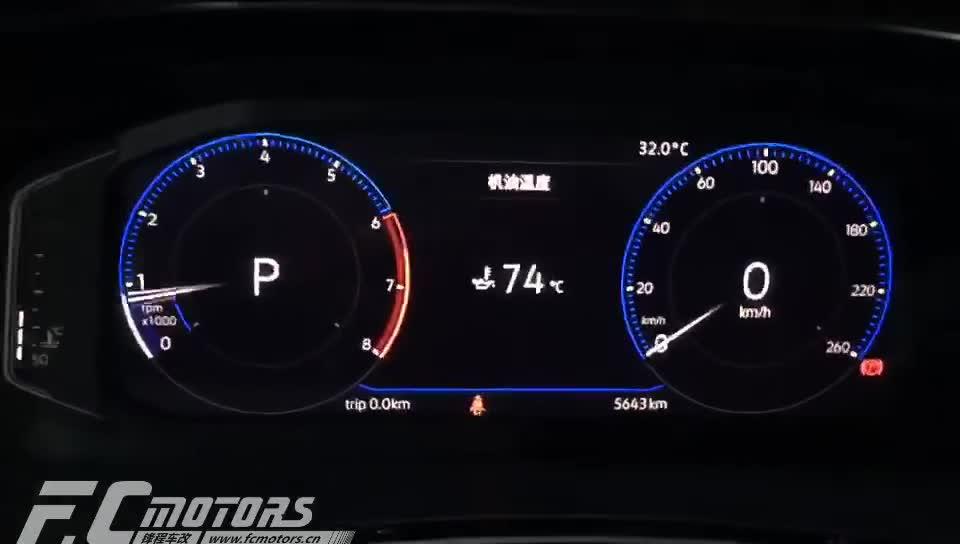 大众探岳加装原厂全液晶仪表,科技感十足锋程车改