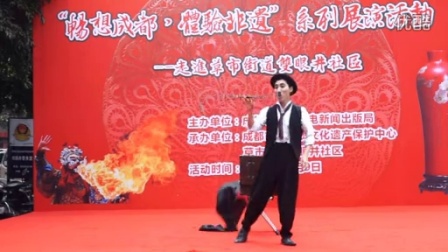 西南地区卓别林模仿秀