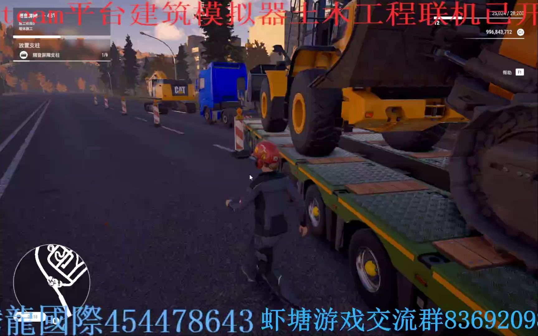 建筑模拟2022(⑩⑥)