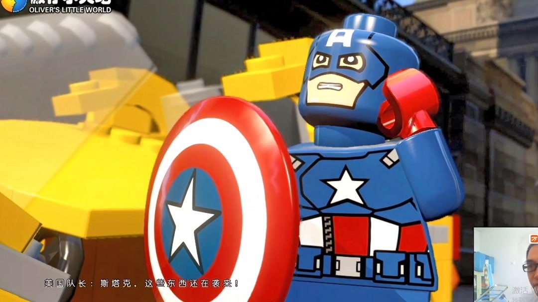 乐高漫威复仇者联盟第1部-27雷神索尔用和美队铁锤解救了被困市民