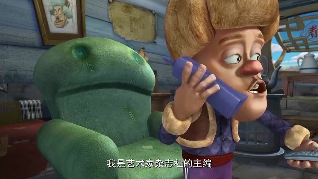 熊出没:光头强的画被专家称赞,熊二竟成了艺术家