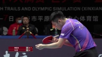 [2021直通WTT新乡][男单小组赛第3轮]樊振东vs马特 [210504]