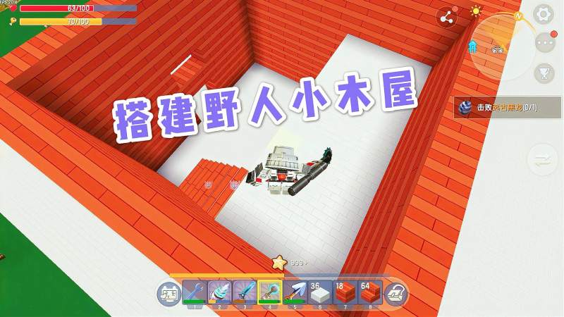 迷你世界:单人荒野生存第83期,用红杉木,开始搭建野人小木屋