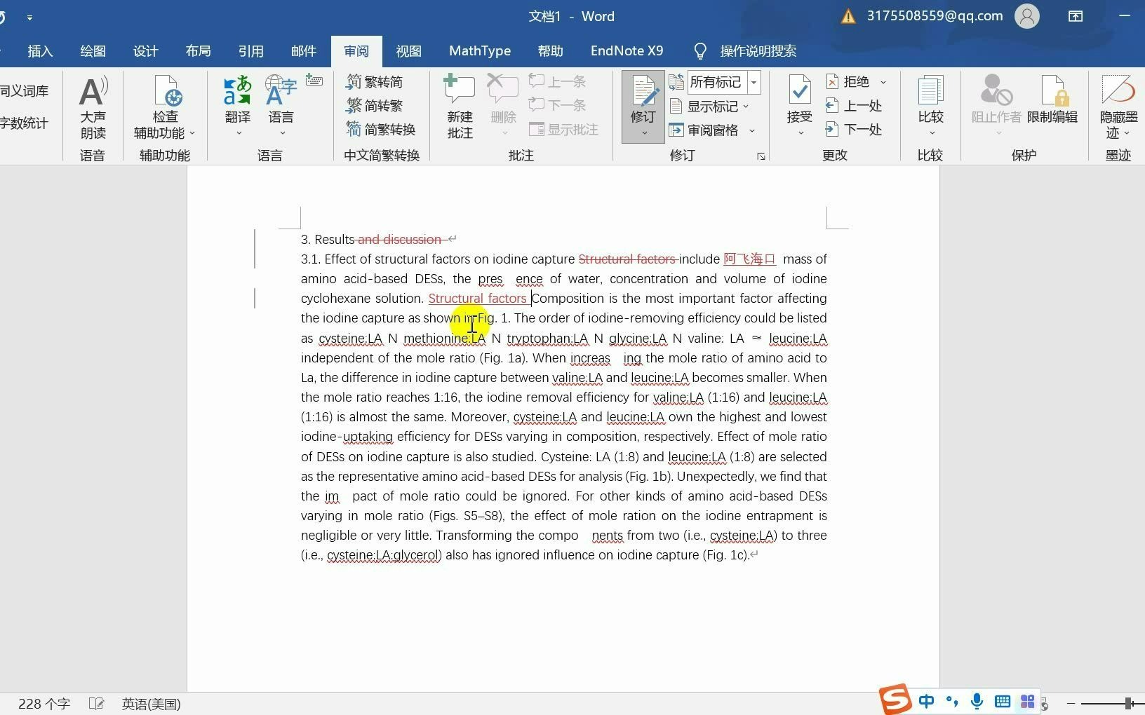 Worde 9 伦文的格式修订
