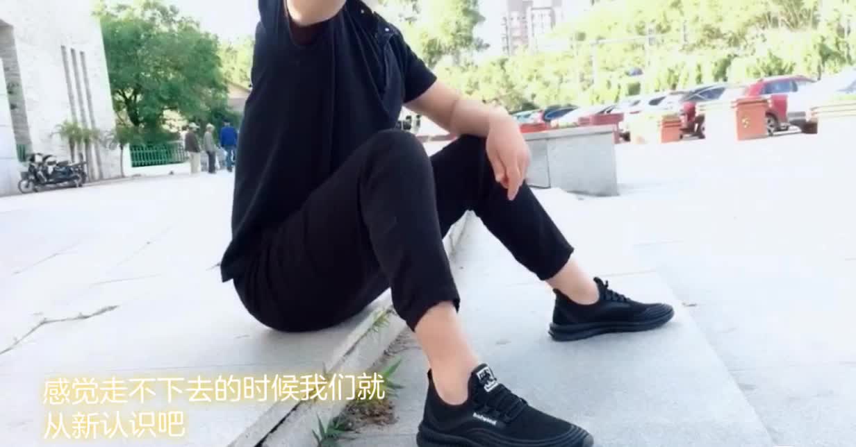 生活中一定要记住这两件事:不在生气时做决定,不在高兴时轻许诺言。#...