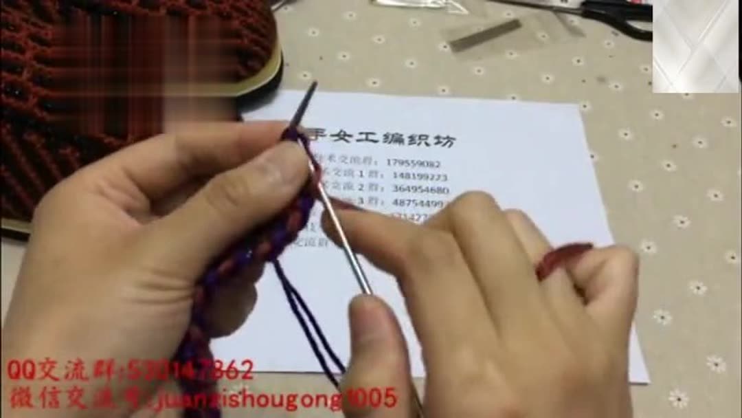 拖鞋编织视频教程全集 太阳花毛线拖鞋编织教学视频