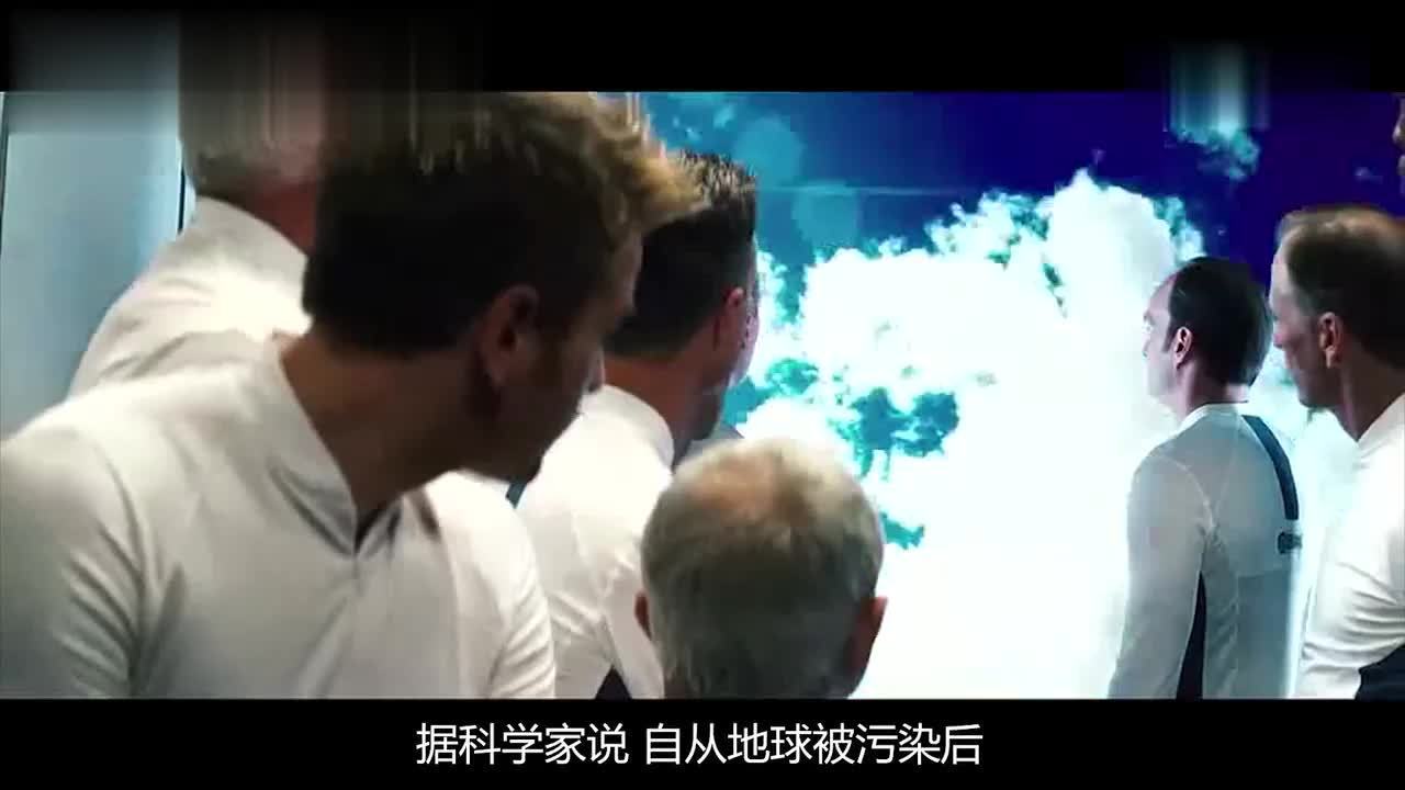 医生给男子检查身体,将感应器从眼睛进入,要这样才能排出体外!