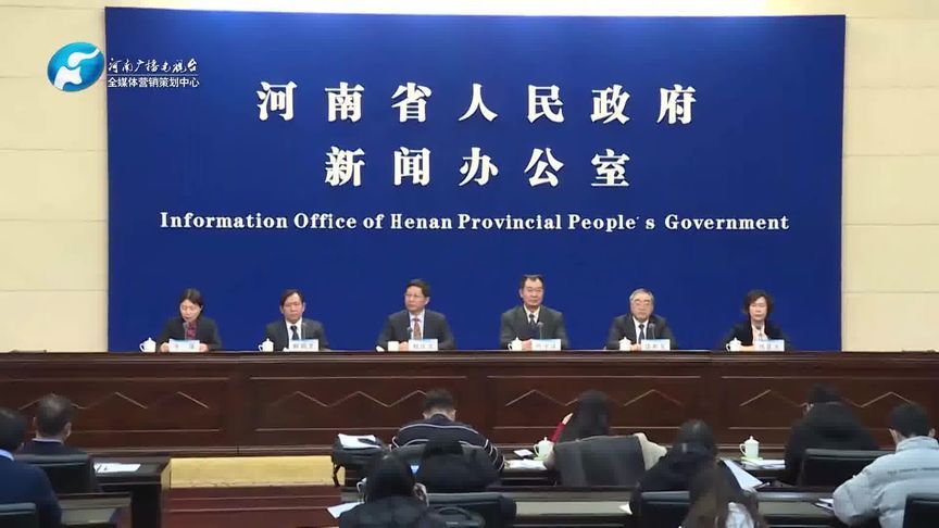 河南设立省级科技研发计划联合基金