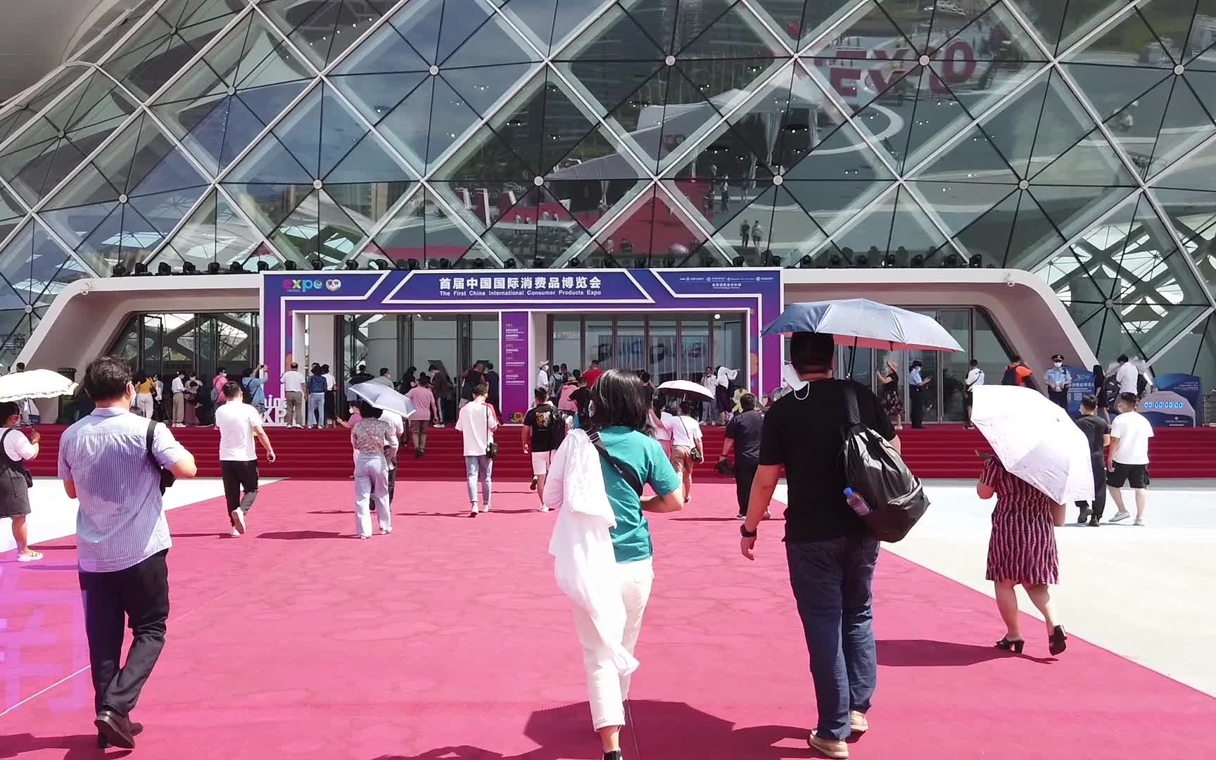 海南首届消博会1、2号馆 互联网电商 黄金珠宝 高温下的消费热潮