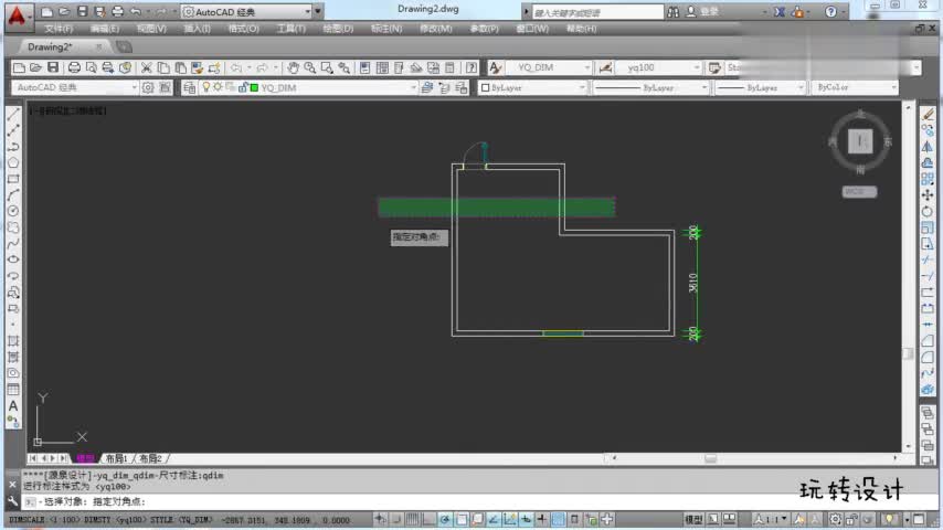 CAD高级系统教程:一分钟快速绘制CAD户型图,CAD速成学习教程!