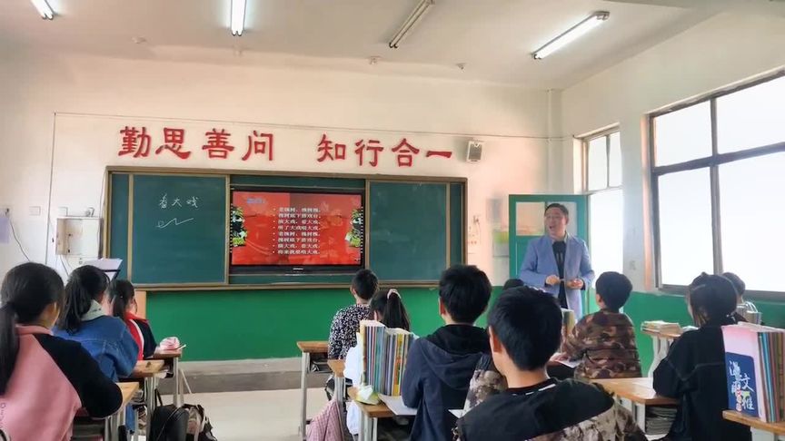 #课堂实录 #乡村孩子的音乐课记录校园生活 #孩子们棒棒哒