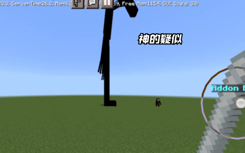 我的世界国际版警笛头模组和小巨人模组超棒的模组体验