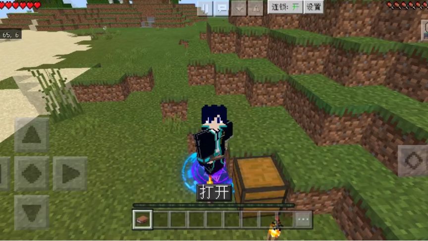 我的世界生存之无尽第一期