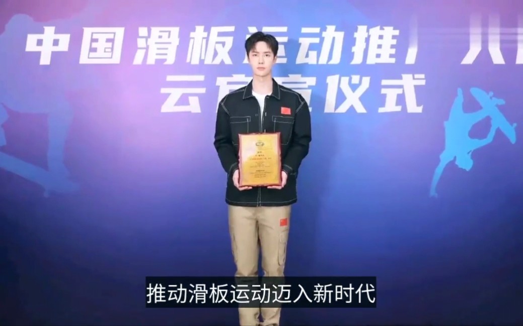 王一博新歌励志又温柔,来看王一博赵丽颖致28岁《青春的模样》,一波...